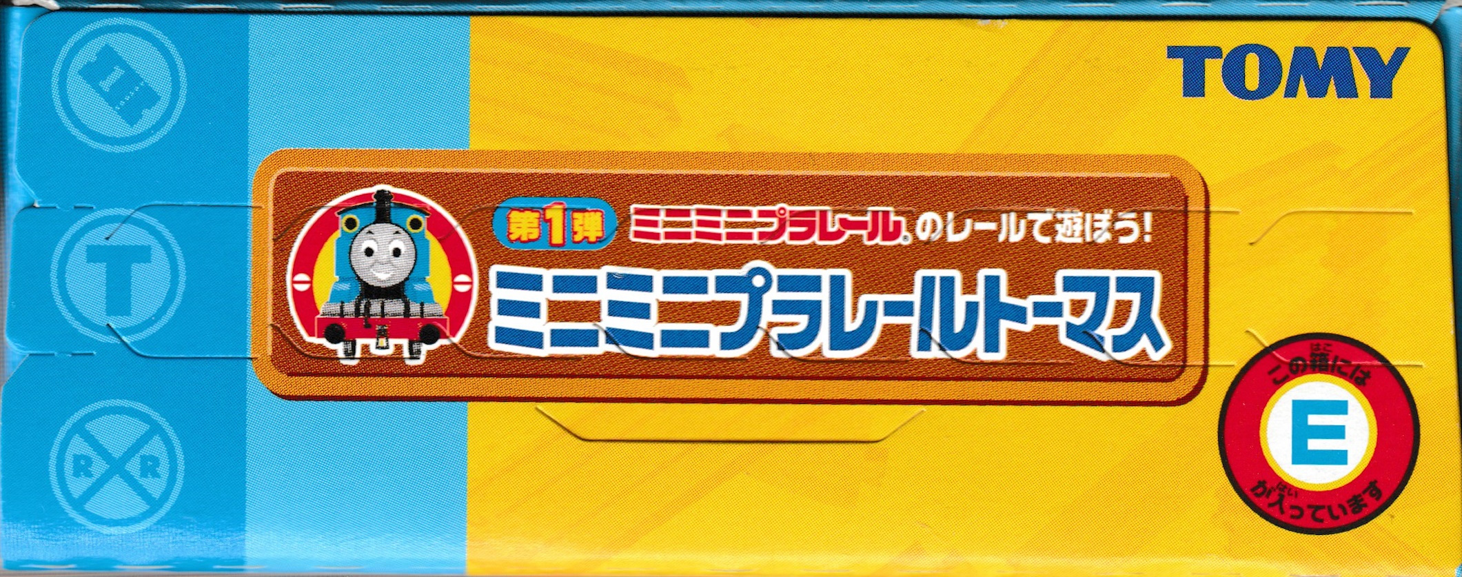 Tomy Mini Mini Plarail